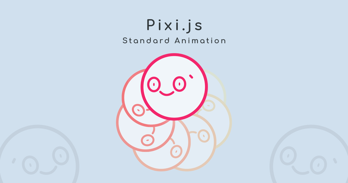 Pixi.jsでCanvasをカンタンに触ってみよう！ | 株式会社LIG(リグ)｜DX支援・システム開発・Web制作