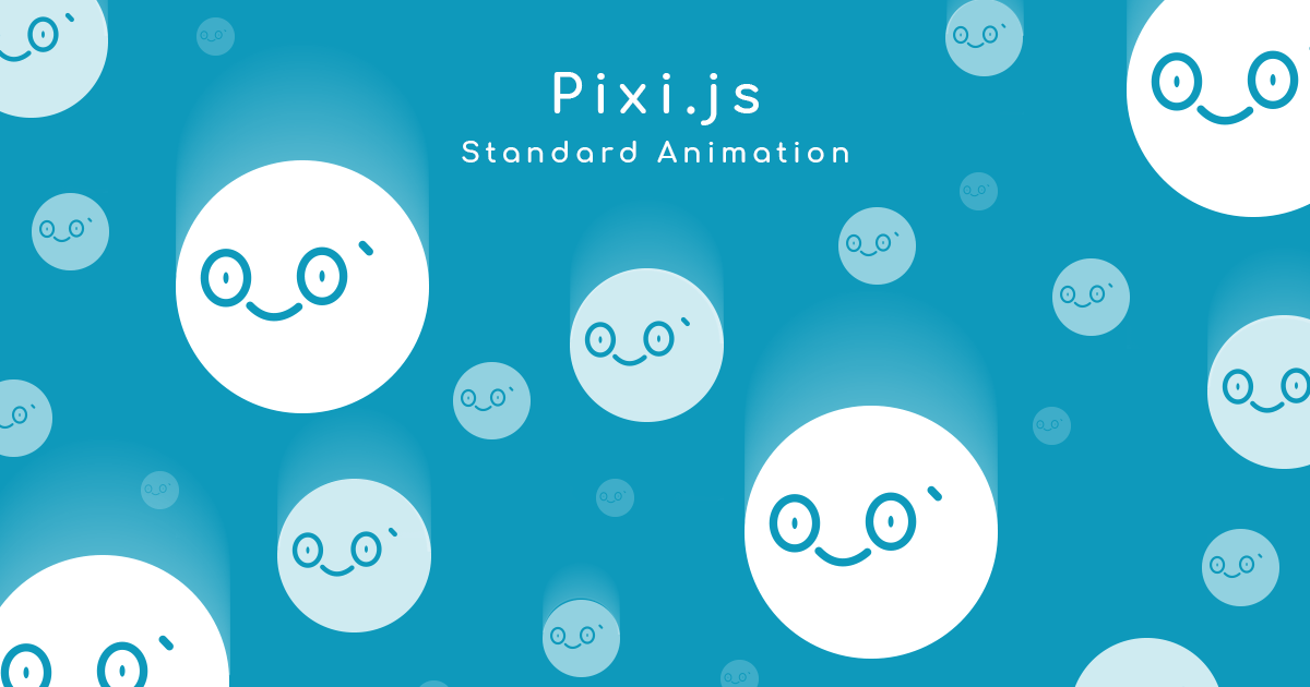 Pixi.jsでCanvasをカンタンに触ってみよう！ 〜パーティクル編〜 | 株式会社LIG(リグ)｜DX支援・システム開発・Web制作