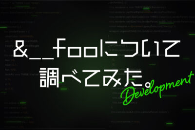 threejs_webpack1 | 株式会社LIG(リグ)｜DX支援・システム開発・Web制作