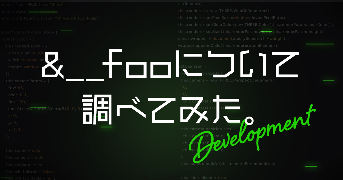 threejs_webpack_ogp1 | 株式会社LIG(リグ)｜DX支援・システム開発・Web制作