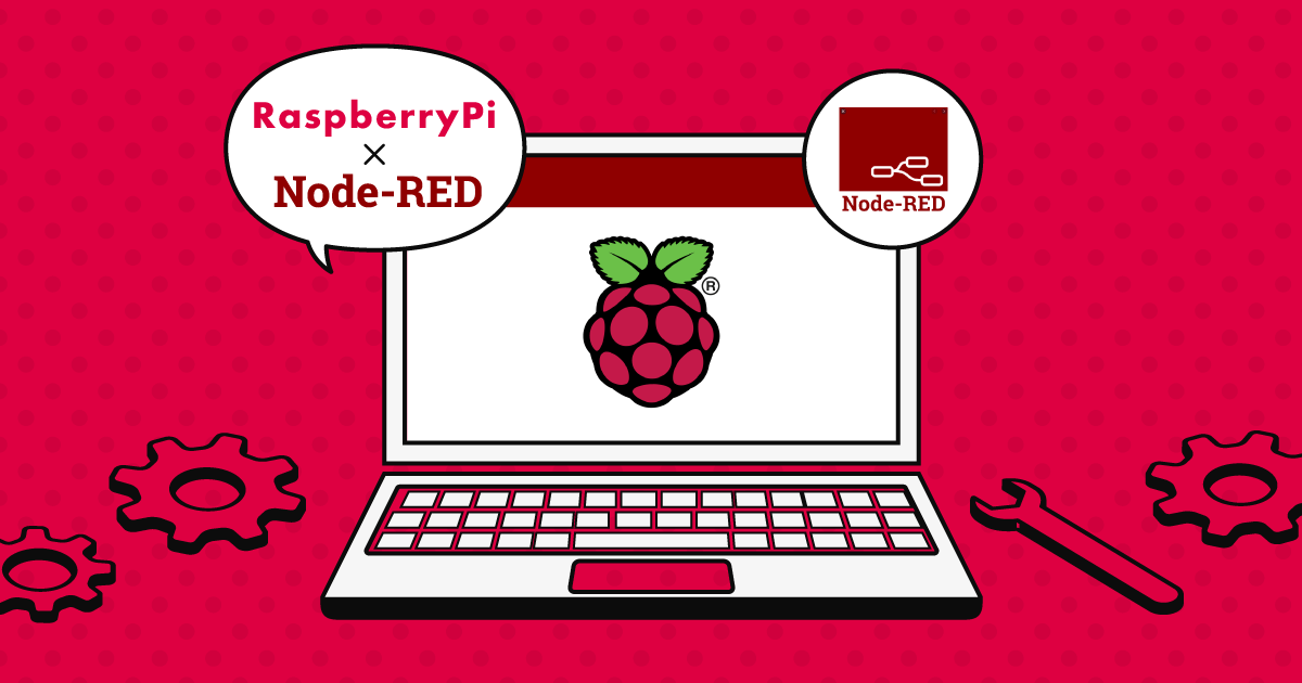 ラズパイでNode-REDにSwitchBotの人感センサーの検知情報を送れるか検証してみた | 株式会社LIG(リグ)｜DX支援・システム開発・Web制作