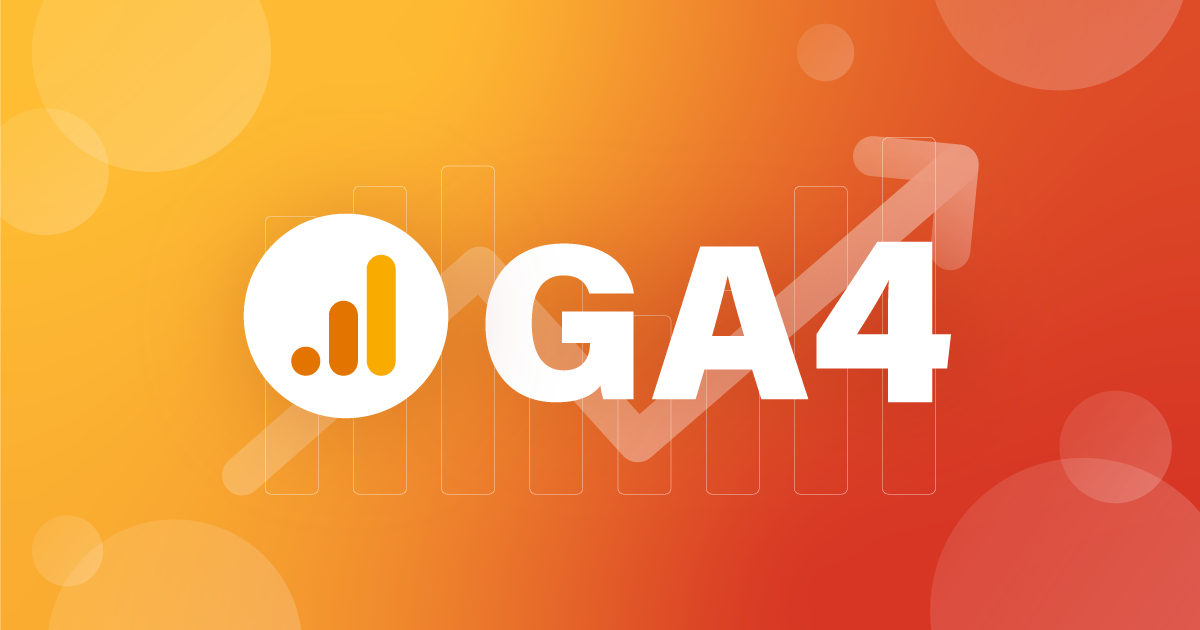 GA4導入のススメ！旧Googleアナリティクス（UA）との違いと移行方法を解説 | 株式会社LIG(リグ)｜DX支援・システム開発・Web制作
